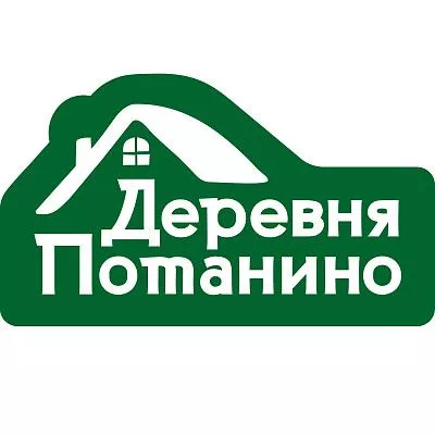 Купить Деревня Потанино в Москве по низким ценам с доставкой по России