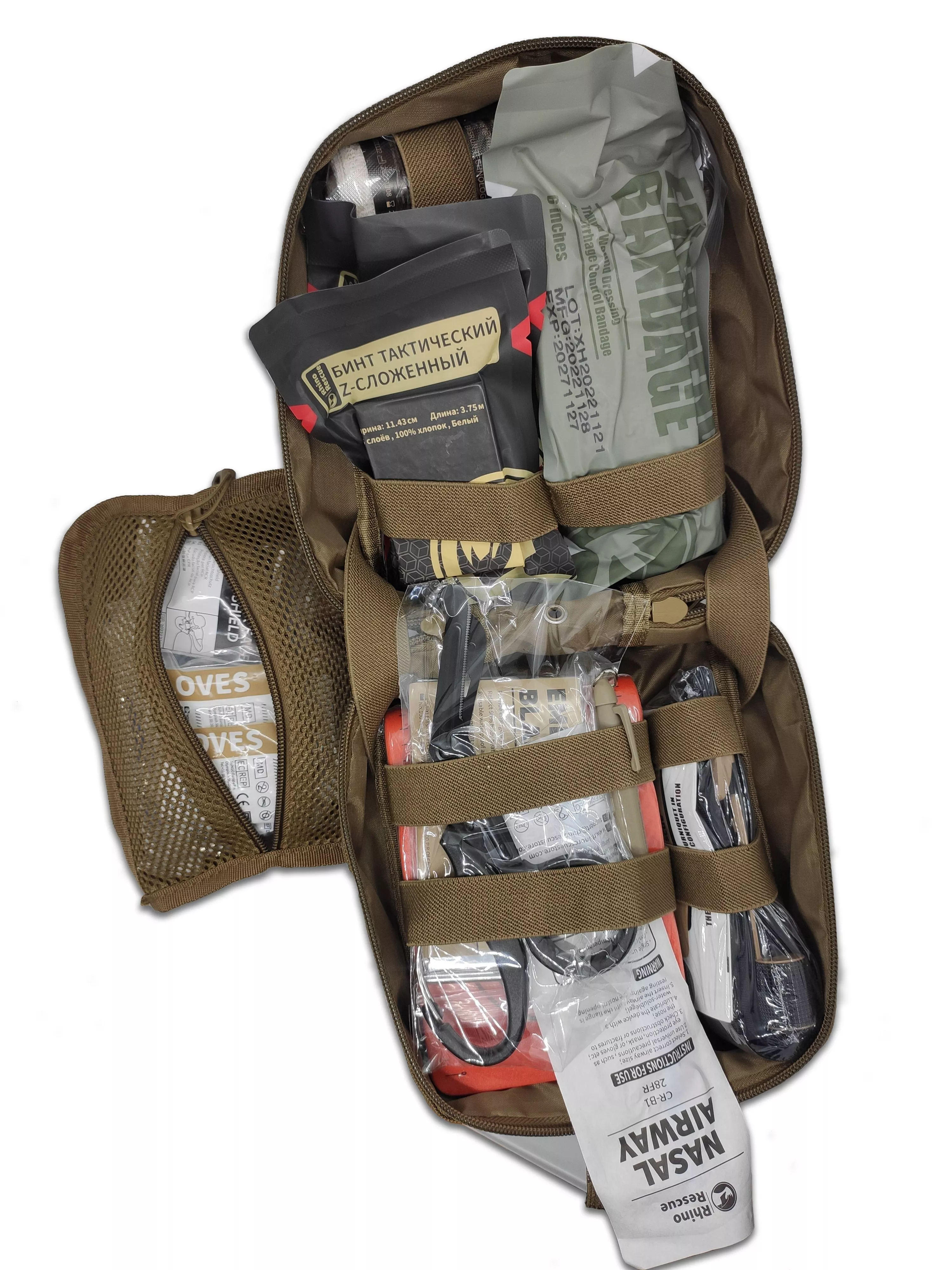 Купить Аптечка тактическая Рино Rhino Rescue IFAK SE PRO (большая) Хаки ...